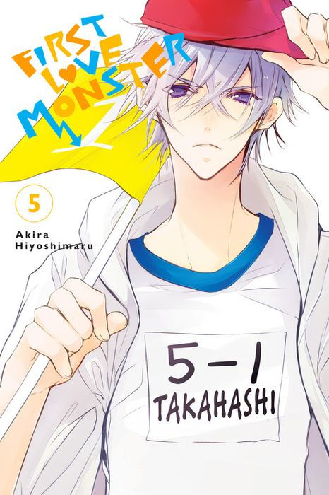 First Love Monster Vol. 5 – Cats In Hat Inc.