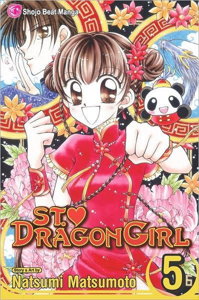 St. ? Dragon Girl Vol. 5 – Cats In Hat Inc.