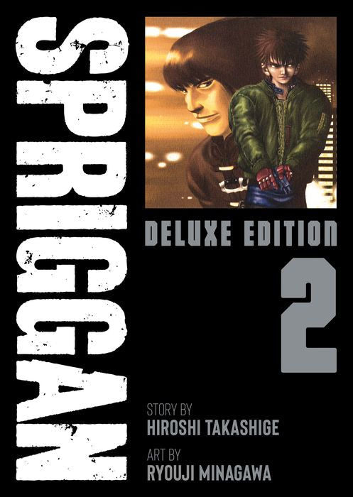 Spriggan Deluxe Edition Vol.2 – Cats In Hat Inc.