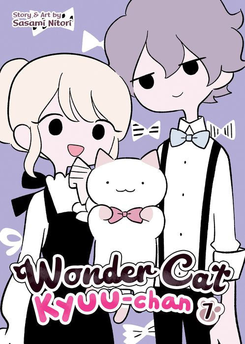Wonder Cat Kyuu-Chan Vol. 7 – Cats In Hat Inc.