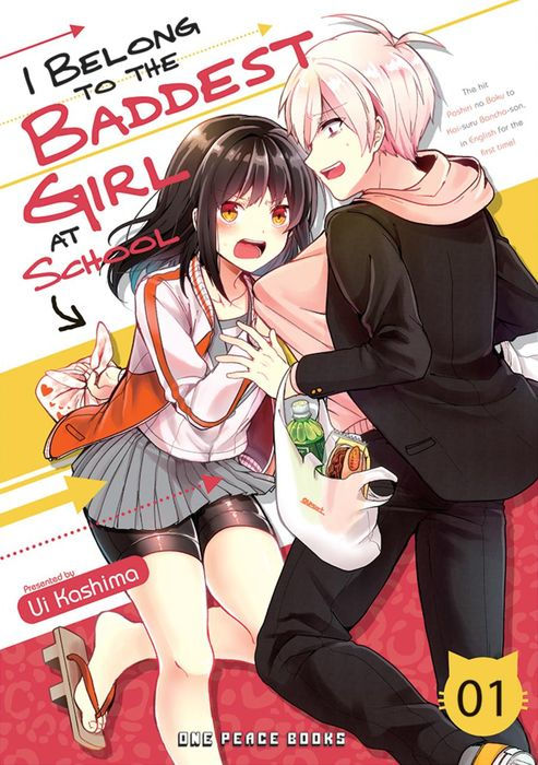 I Belong to the Baddest Girl at School Vol.01 – Cats In Hat Inc.