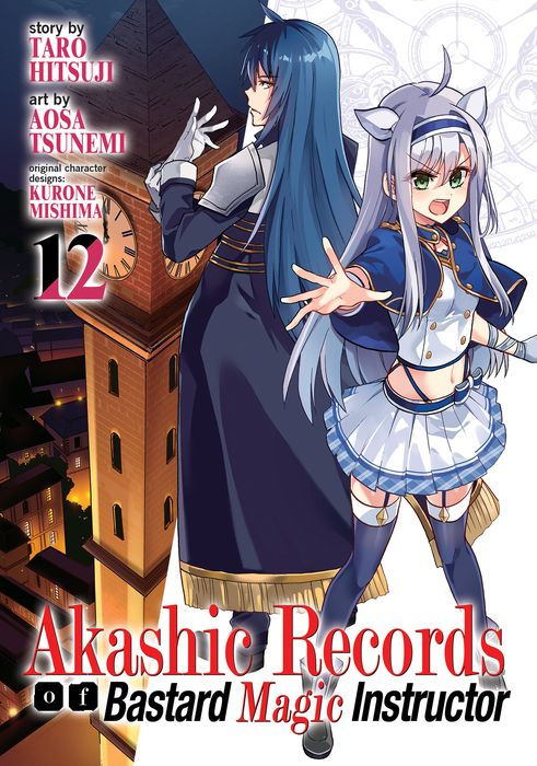 Akashic Records of Bastard Magic Instructor Vol. 12 – Cats In Hat Inc.
