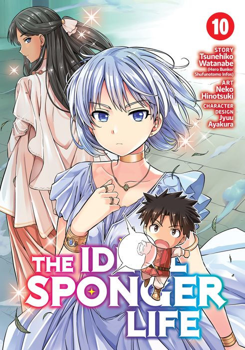 The Ideal Sponger Life Vol. 10 – Cats In Hat Inc.
