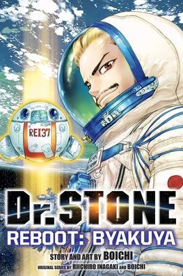 Dr. Stone Reboot Byakuya – Cats In Hat Inc.