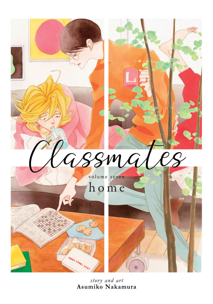 Classmates Vol. 7 Home – Cats In Hat Inc.